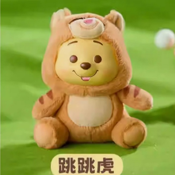 Disney | Toys | Miniso X Disney Winnie The Pooh Vinyl Plush Pendent ...